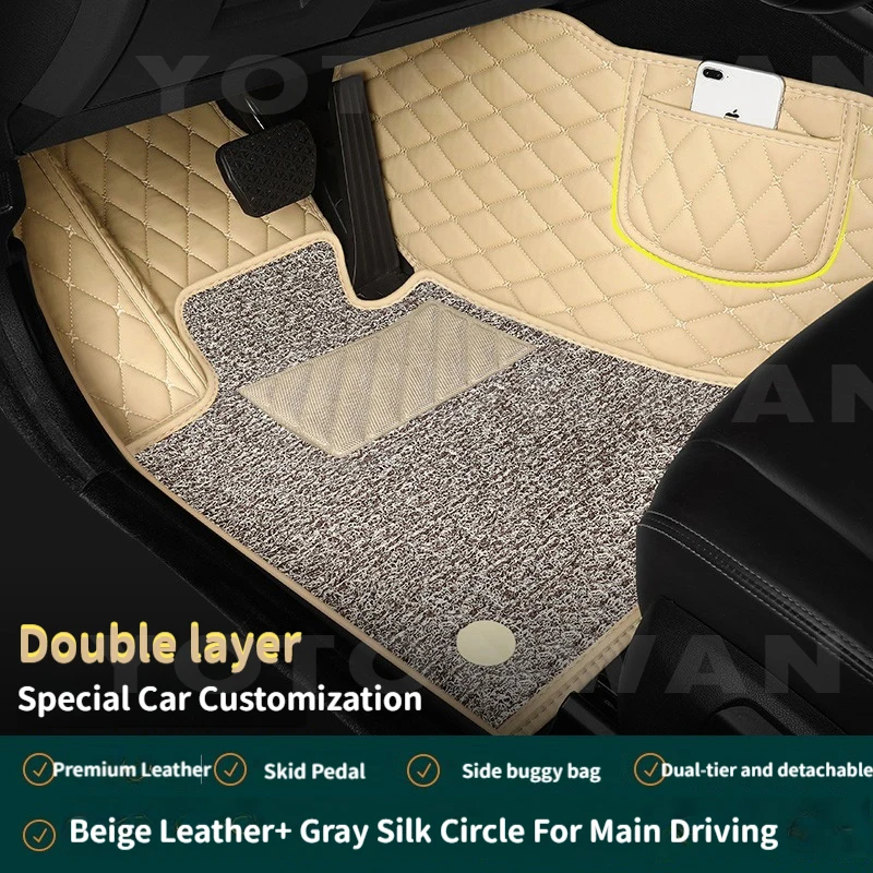 Custom-Double-layer-Main-Driving-Car-Leather-Wire-Loop-Mat-100-For ...