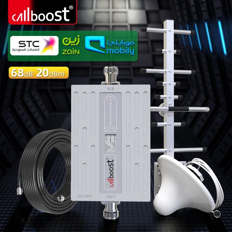 Callboost-network-booster-900-1800-2100-signal-amplifier-4G-FD-LTE-2600-internet-signal-booster ...