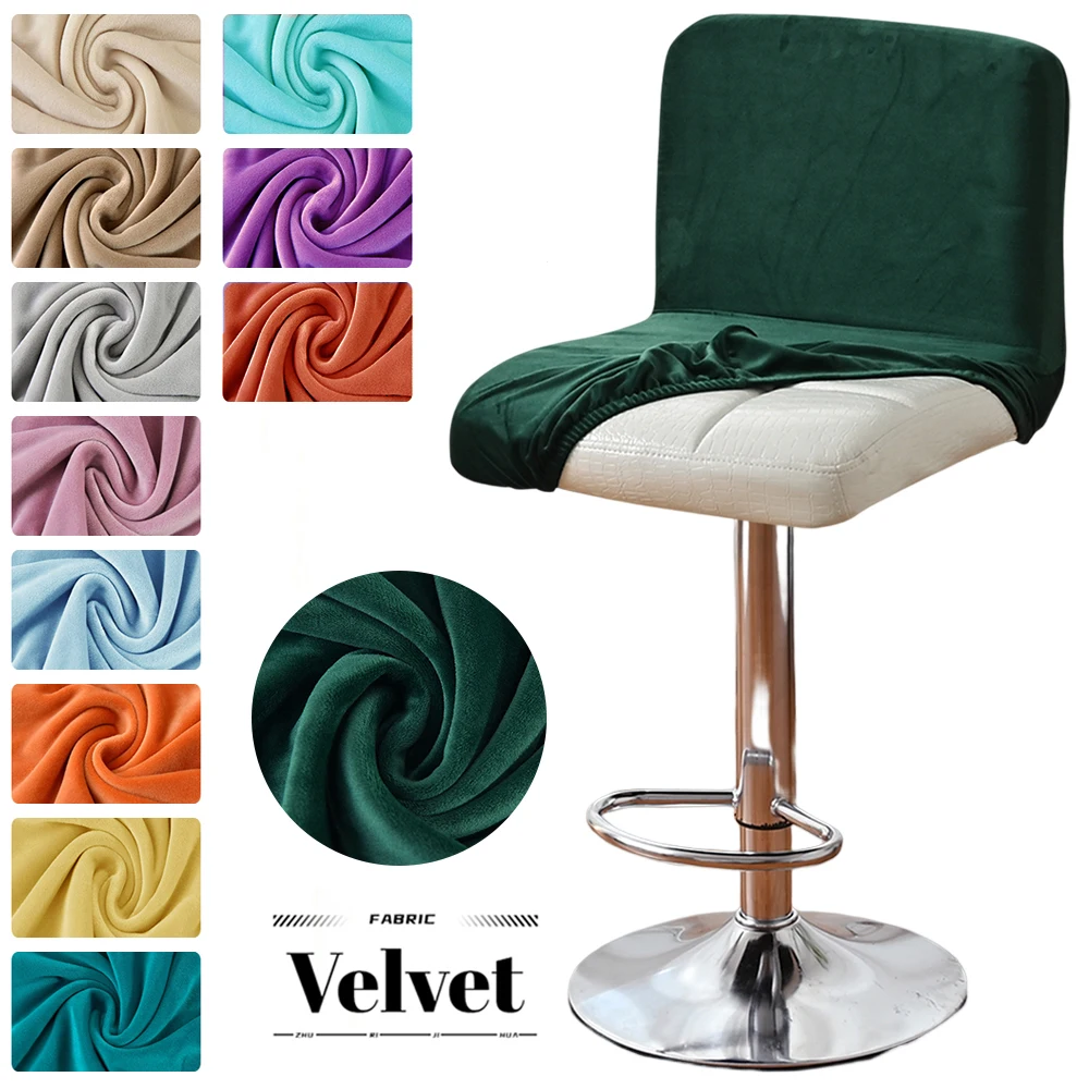 Super-Velvet-Short-Back-Chair-Cover-Stretch-Bar-Stool-Chair-Cover-for ...
