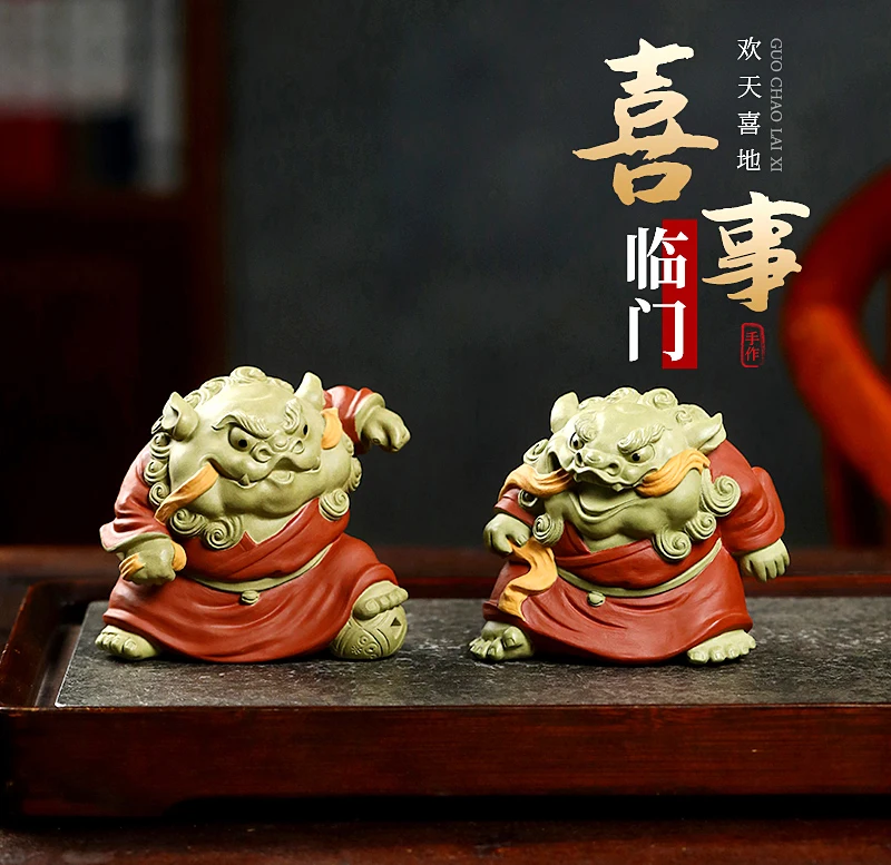 Yixing-Purplue-Sand-Tea-Pet-Famous-Handmade-Lion-Tea-Set-Lion-Tea-Tray ...