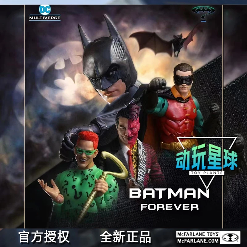 Mcfarlane-Dc-Multiverse-Batman-Forever-Robin-Riddler-figura-de-acci-n ...