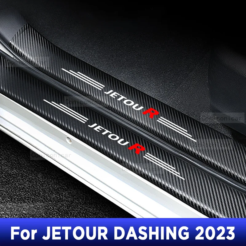 For Chery Jetour DASHING 2023 Auto Door Sill Pedal Carbon Fibre Texture ...