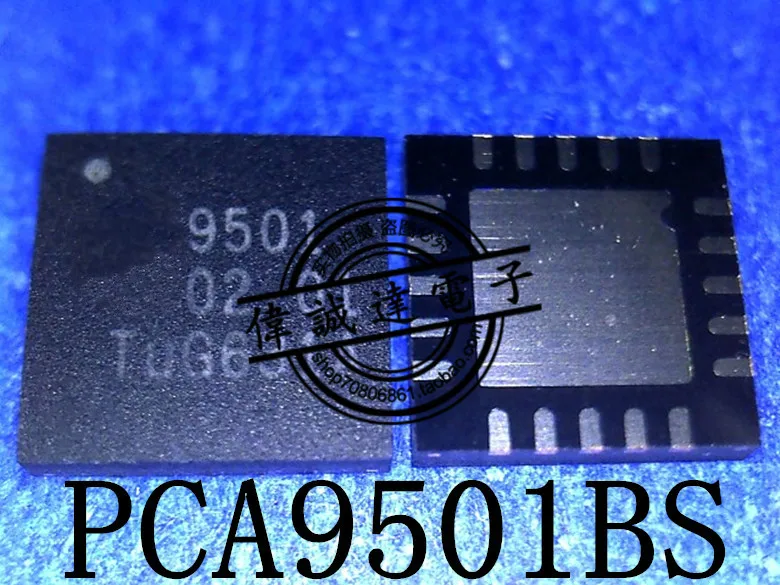 5 piezas PCA9501BS PCA9501 9501 QFN20 nuevo| | - AliExpress
