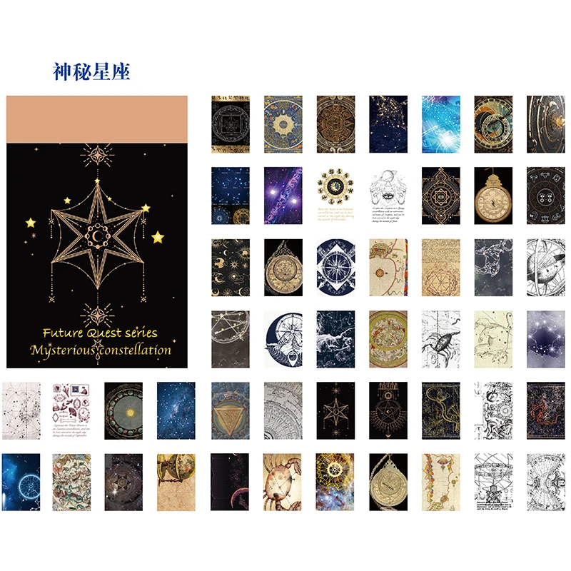 Astronomy Stickers