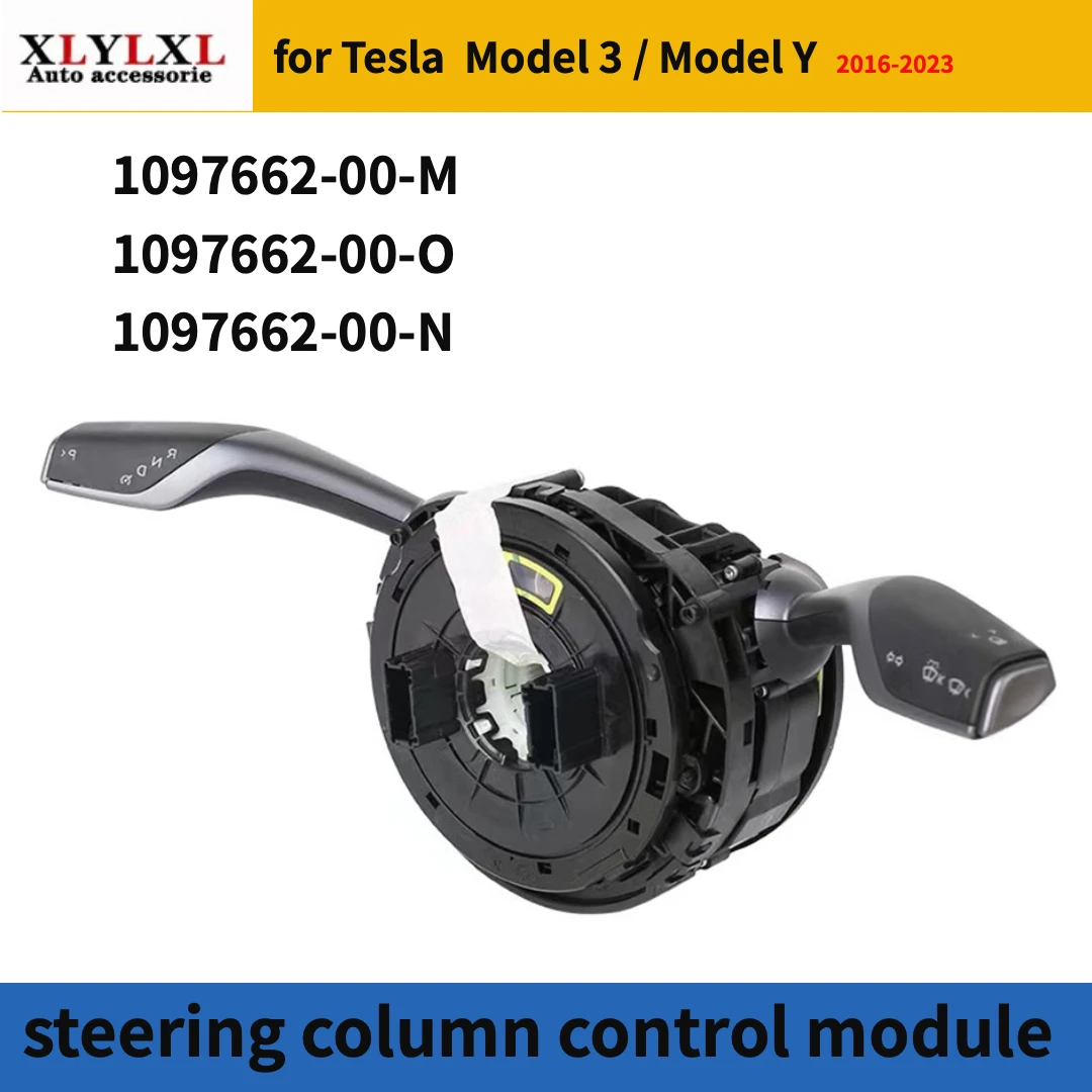 steering-column-control-module-for-Tesla-Model-3-steering-wheel-column ...