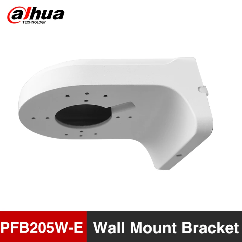 Dahua PFB205W E Water Proof Wall Mount Bracket For Dome Camera ...