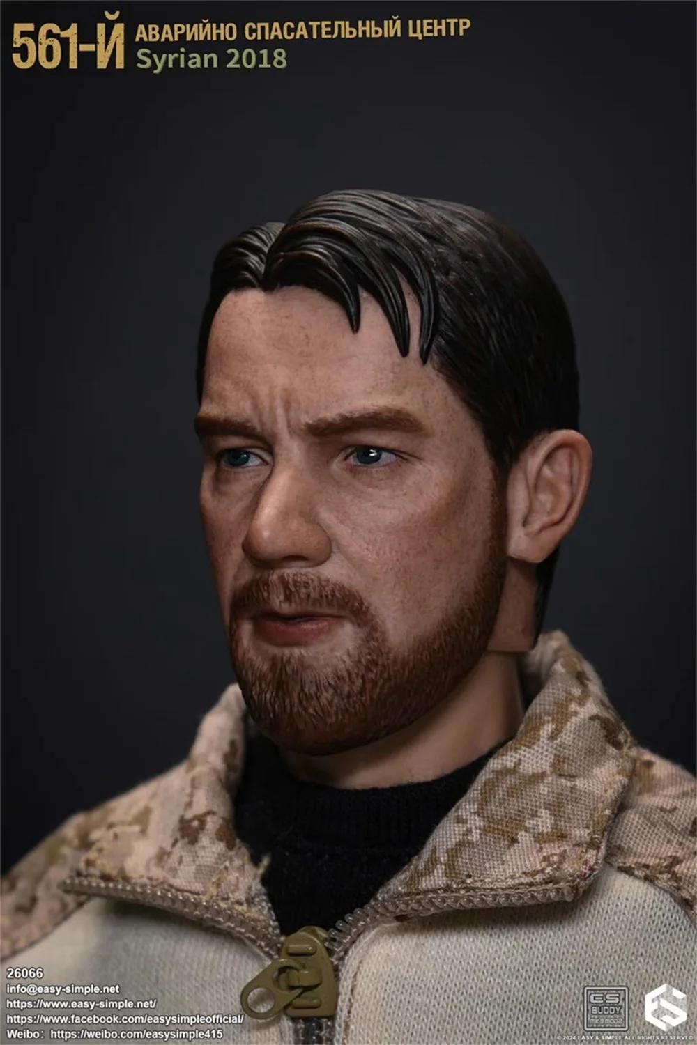 EASY&SIMPLE ES 26066 The Russian Doll Action Figure Soldier Male Head ...