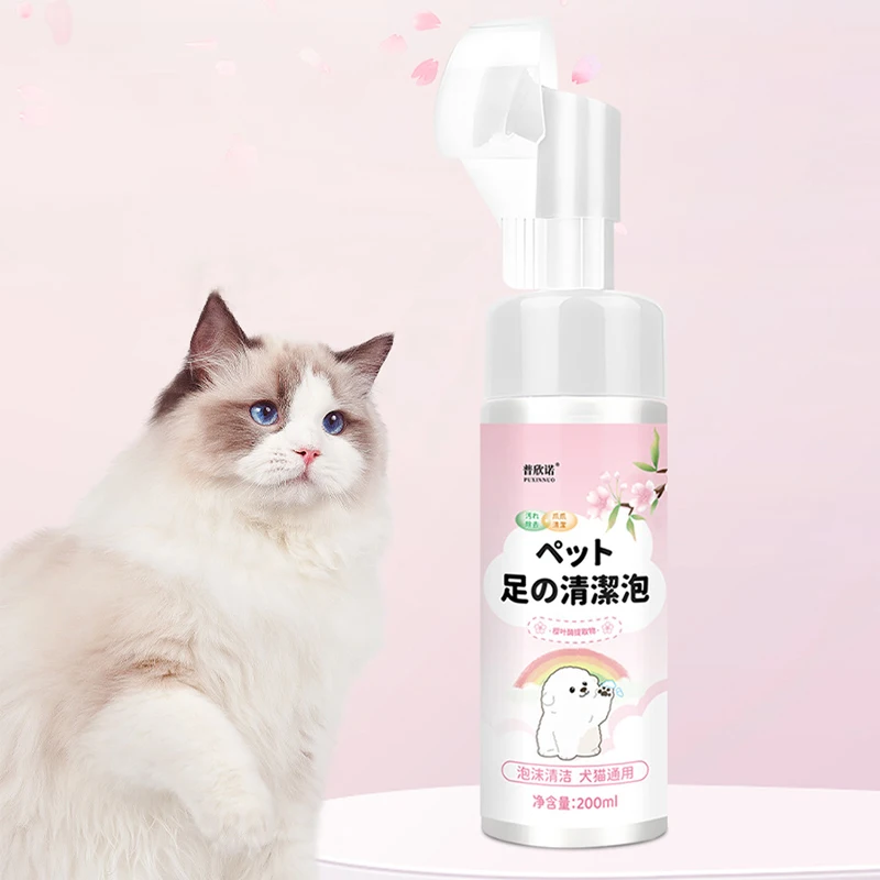 Pet-Cleaning-Feet-Dog-Cat-Foot-Paw-Cleaner-Foam-Brush-Dogs-Puppy-Soles ...