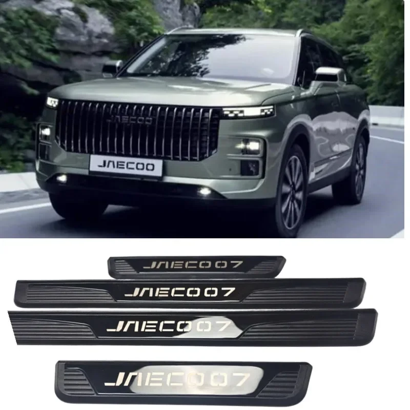 Store Home Products Sale Feedback