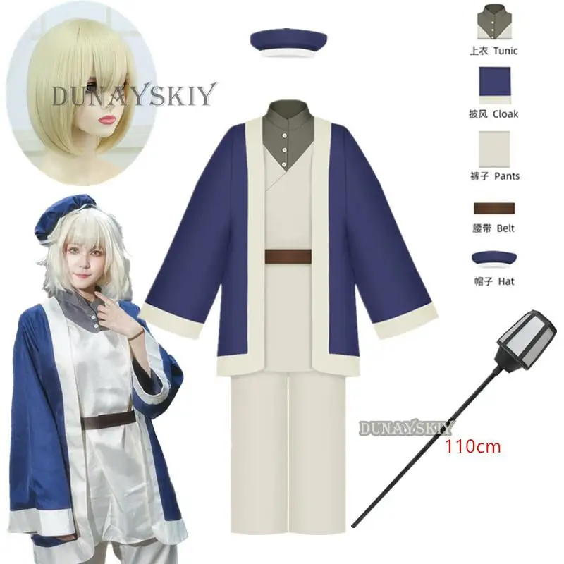 Anime-Delicious-In-Dungeon-Cosplay-Falin-Costume-Fantasia-Disguise ...
