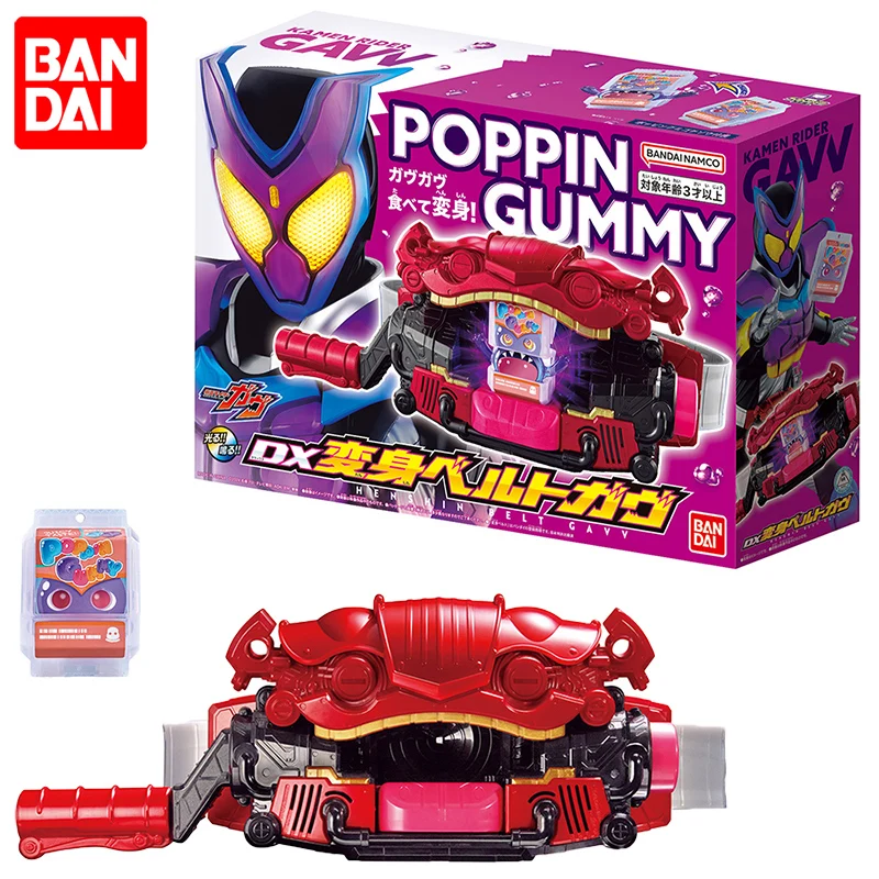 In-Stock-Original-BANDAI-KAMEN-RIDER-GAVV-DX-Belt-Driver-GAVV-Cosplay ...