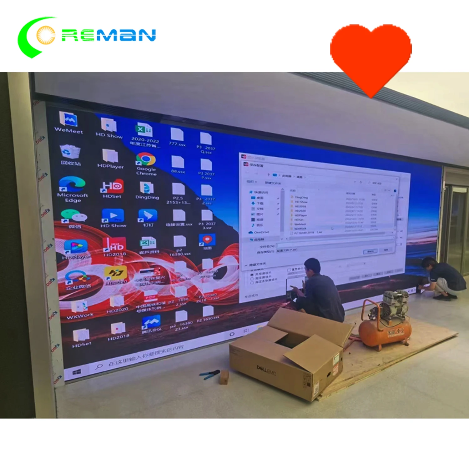 Led-video-wall-for-tv-studio-front-access-good-picture-P1-875-P2-5 ...