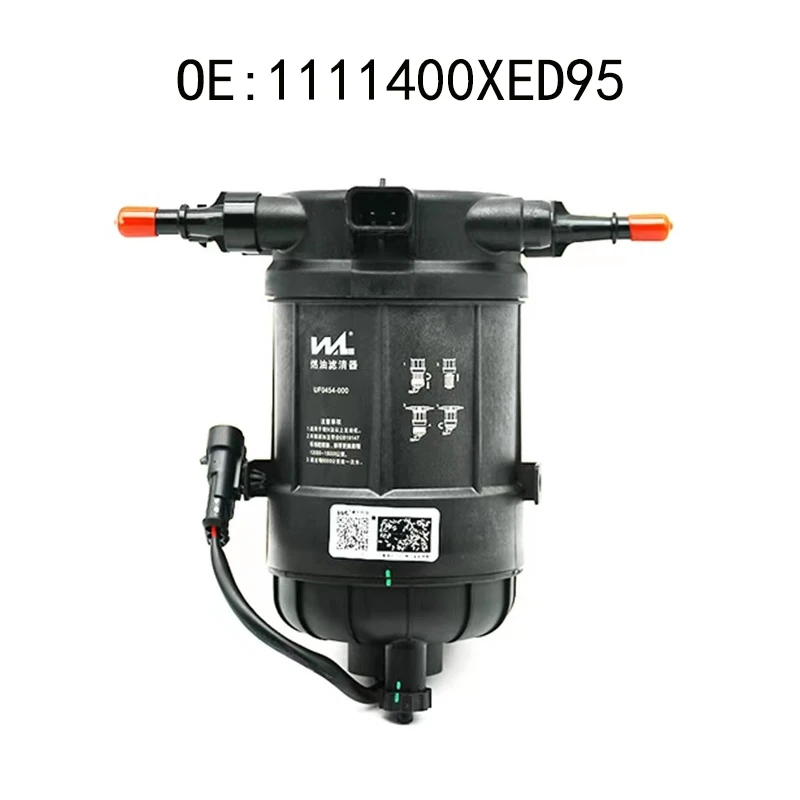 1111400XED95-diesel-filter-assembly-Great-Wall-gun-4D20M-wind-Jun-7.jpg