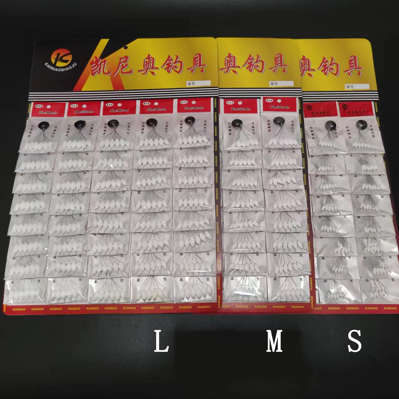 Flotteur,Mini flotteur de pêche narBobber Rig,perles flottantes ...