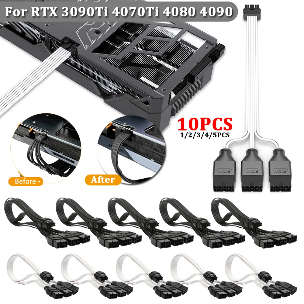 GPU RTX 3090Ti 4070Ti 4080 4090 용 PSU 연장 케이블, PCIE5.0 12VHPWR 16 핀 (12 ...