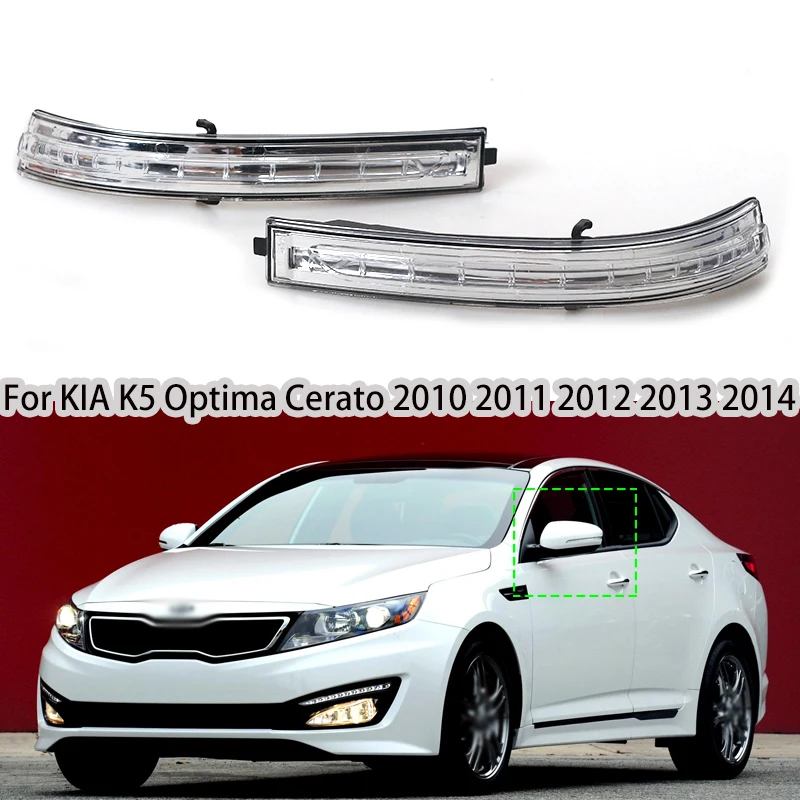 Car-Mirror-LED-Turn-Light-For-KIA-K5-Optima-Cerato-2010-2014-876242T000 ...