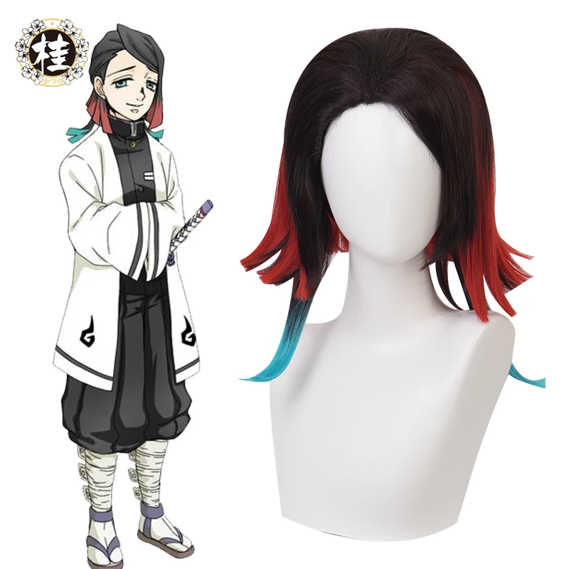 UWOWO Peluca de Anime Demon Slayer, Kimetsu no Yaiba Enmu Kagen no Achi ...