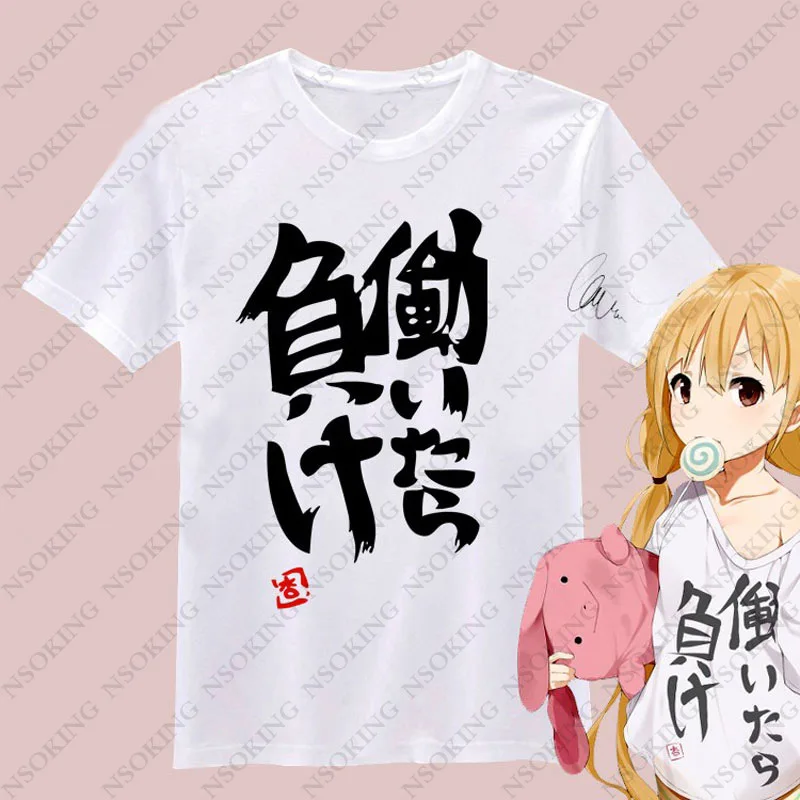 Anzu Futaba Shirt