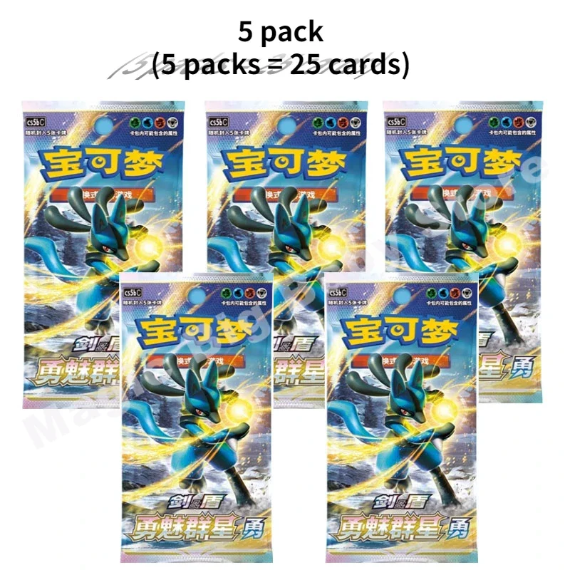 Original PTCG Cards Trading Card Game Chinese Sword&Shield Prehistoric ...