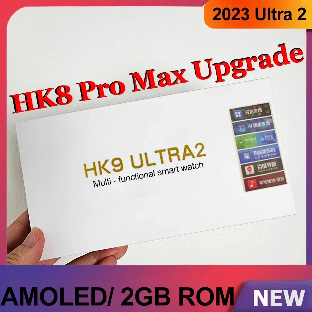 Original-HK9-Ultra-2-AMOLED-Smartwatch-para-homens-rel-gio-personalizado-AI-enfrenta-b-ssola ...