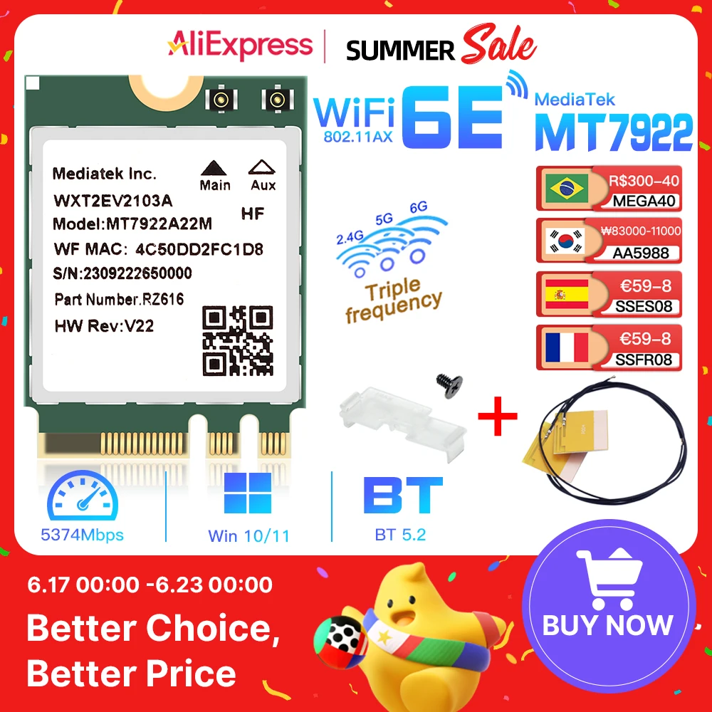 ストアホーム 商品 フィードバック