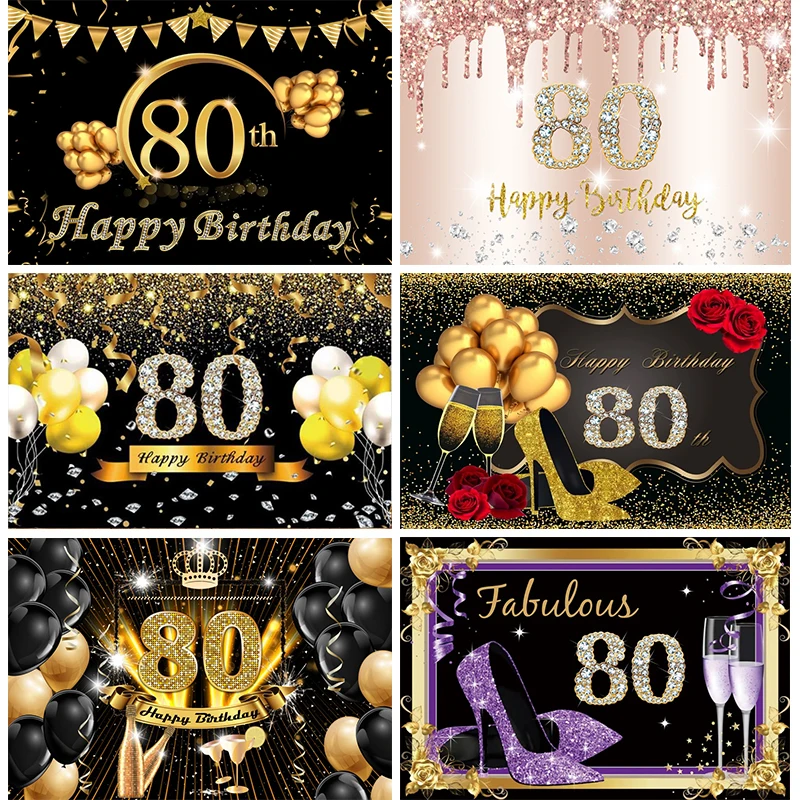 Happy-80th-Birthday-Backdrop-Grandpa-Grandma-80-Years-Birthday-Party ...
