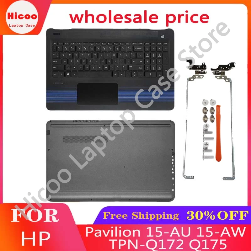 Funda-de-PC-para-HP-Pavilion-15-AU-15-AW-15-AL-TPN-Q172-Q175-Cubierta.jpg