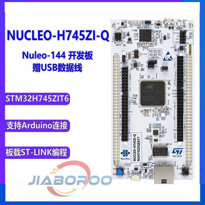 NUCLEO-H745ZI-Q-ST-Nucleo-144-ARM-Discovery-kit-with-STM32H745-MCU-Development-Board.jpg