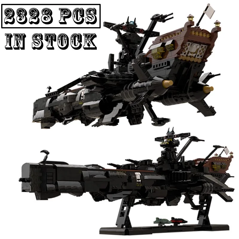 New-Space-Battleship-Arcadia-in-The-Comic-is-Suitable-Fit-MOC-48193 ...