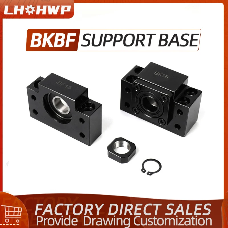 BKBF series CNC parts BK25 (angular contact)/BF25 support seat is ...