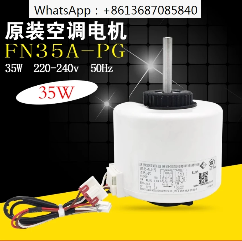Suitable-air-conditioner-brand-new-indoor-unit-motor-RPG30B-1-motor ...