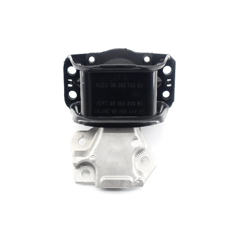 Front Right Engine Support Anti Torque Link 1839J1 1839H2 1839.J1 1839 ...