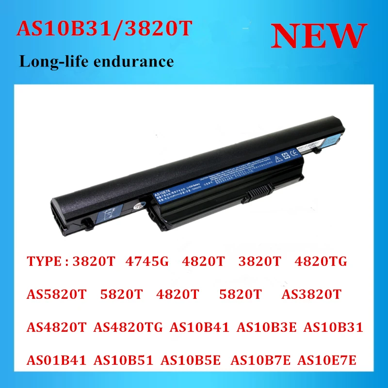 New 3820T Laptop Battery For Acer Aspire 3820 TimelineX 5820 5820T ...