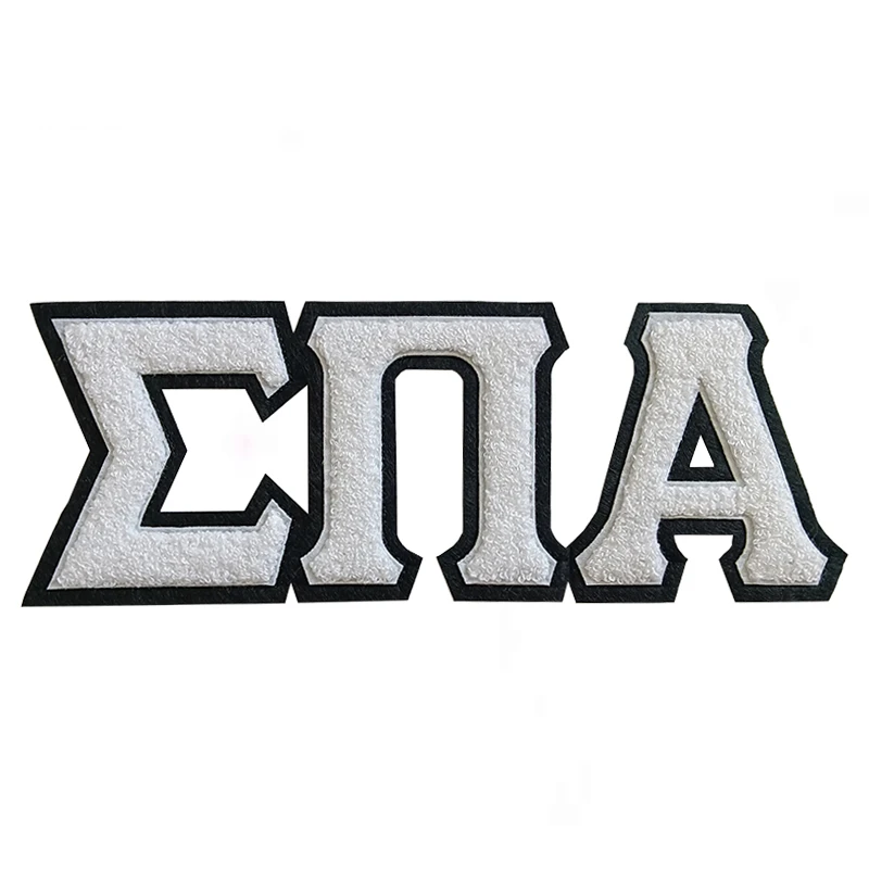 Monsters University Greek Alphabet