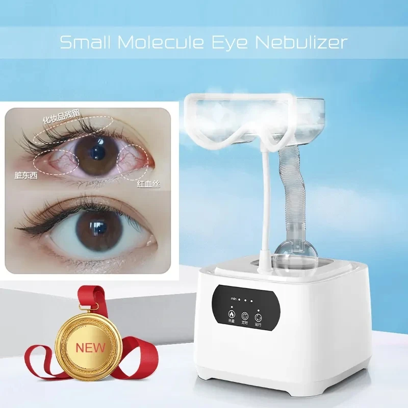 2023 New Eye Hot And Cold Ultrasonic Atomizer Spa Eye Care To Improve ...