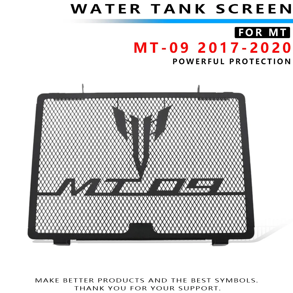 MTKRACING For YAMAHA MT-09 2017-2020 Motorcycle Modified Water Tank Net ...