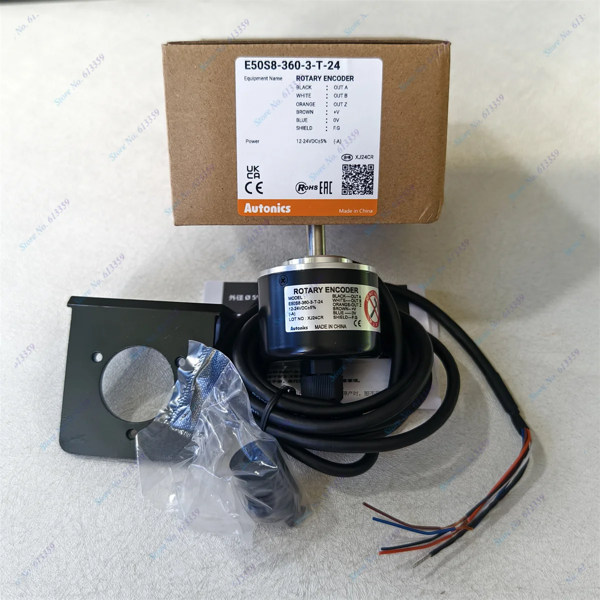 E50S8-100-3-T-24 E50S8-200-3-T-24 360 500 600 AUTONICS New Original ...