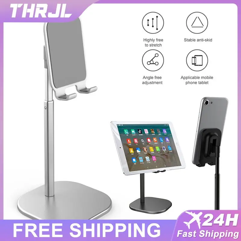 Aluminum-Desktop-Mobile-Phone-Holder-Height-Adjustable-Cell-Phone-Stand ...