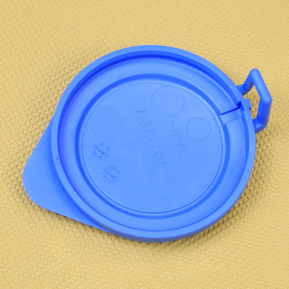 Windshield-Washer-Fluid-Reservoir-Cap-61667264145-For-BMW-E46-E90-E88 ...