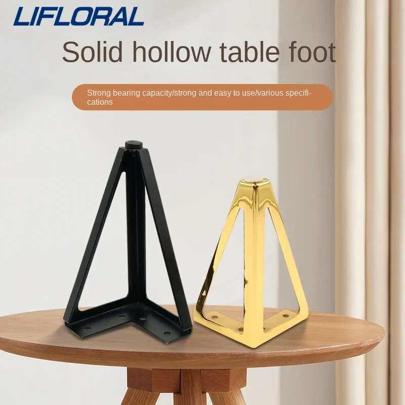 4Pcs-15cm-Modern-V-Shape-Metal-Furniture-Legs-Cabinet-Base-Feet ...