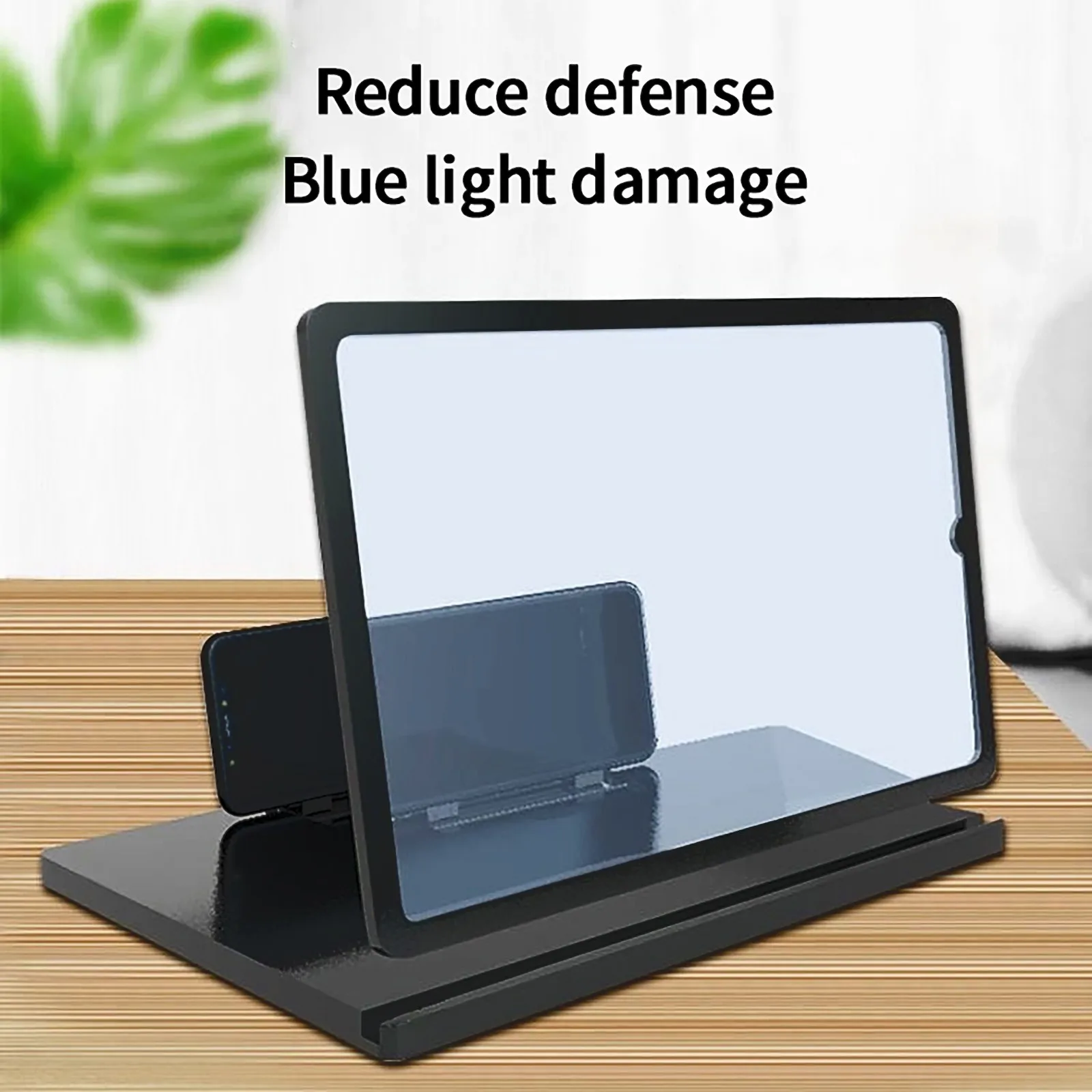 Store Home Products Feedback