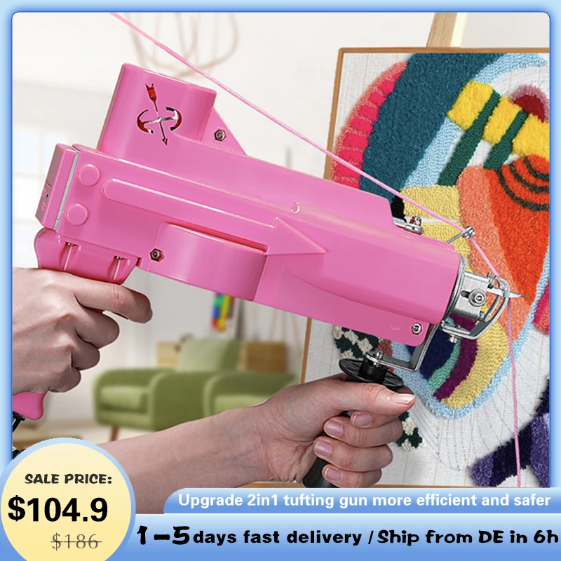 업그레이드 2 In 1 터프팅 건 업그레이드 전기 터프팅 건 카펫 직조 및 플로킹 머신 완전 밀폐형 절단루프 파일