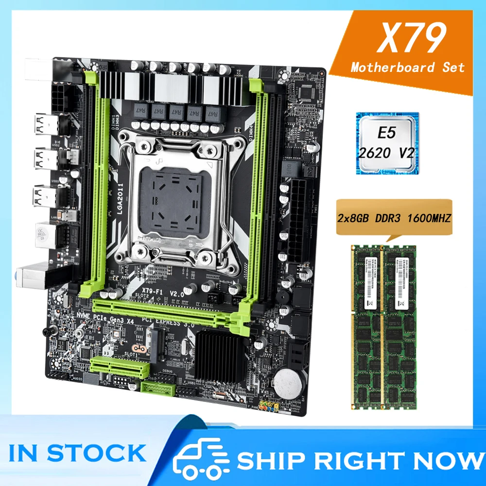X79 Motherboard Combo Set X79 F1 LGA2011 with E5 2620 V2 16GB DDR3 RAM ...