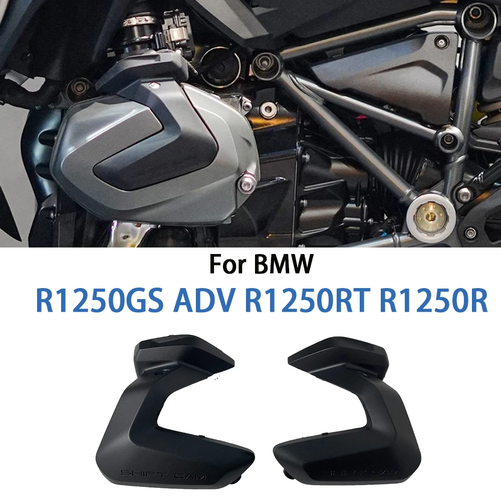 For-BMW-R1250-RS-GS-RT-ADV-Engine-Guard-Cylinder-Head-Cover-Protector ...