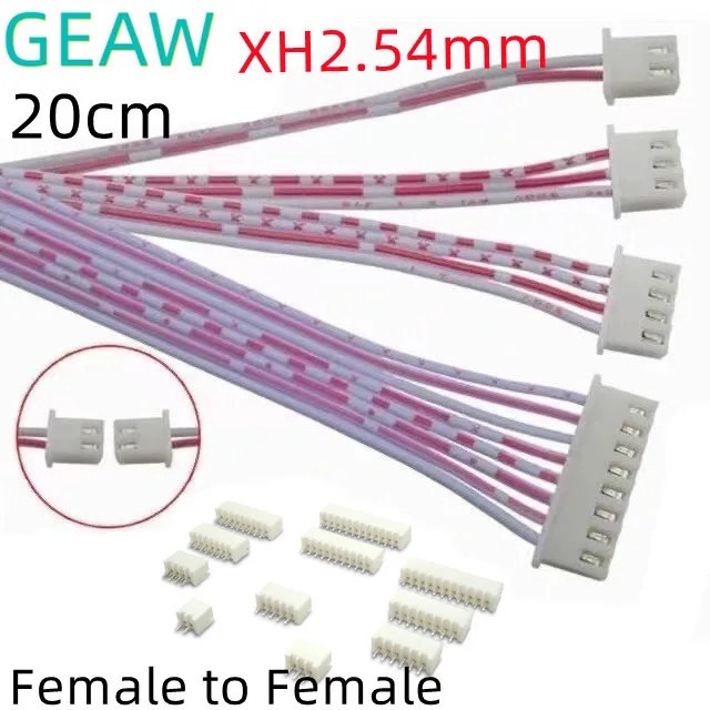 10set JST XH2.54mm Female to Female Cable Connector 2/3/4/5/6/7/8/9/10/11/12 Pin 20cm Double ...