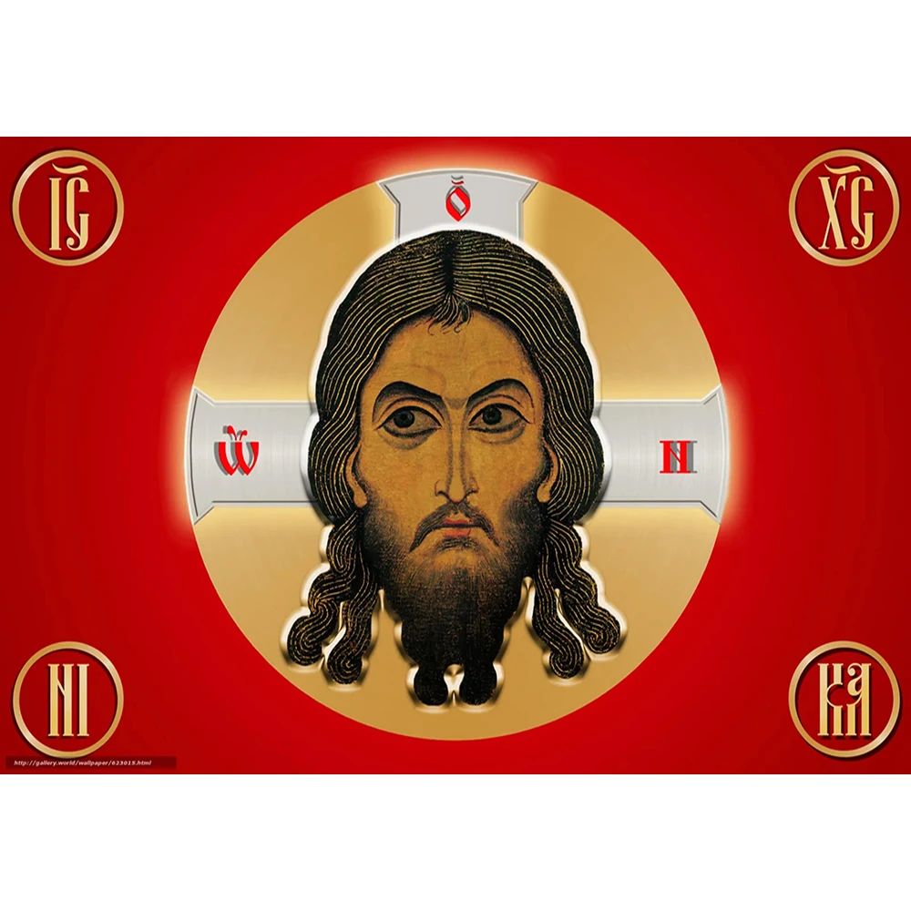 CUSTOM-Flag-3-x-5FT-WITH-Jesus-Christ-religion-Christianity-BANNER.jpg