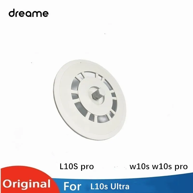 Dreame-L10s-Ultra-L10-Spro-w10s-pro-After-sales-mop-tray-no-support ...