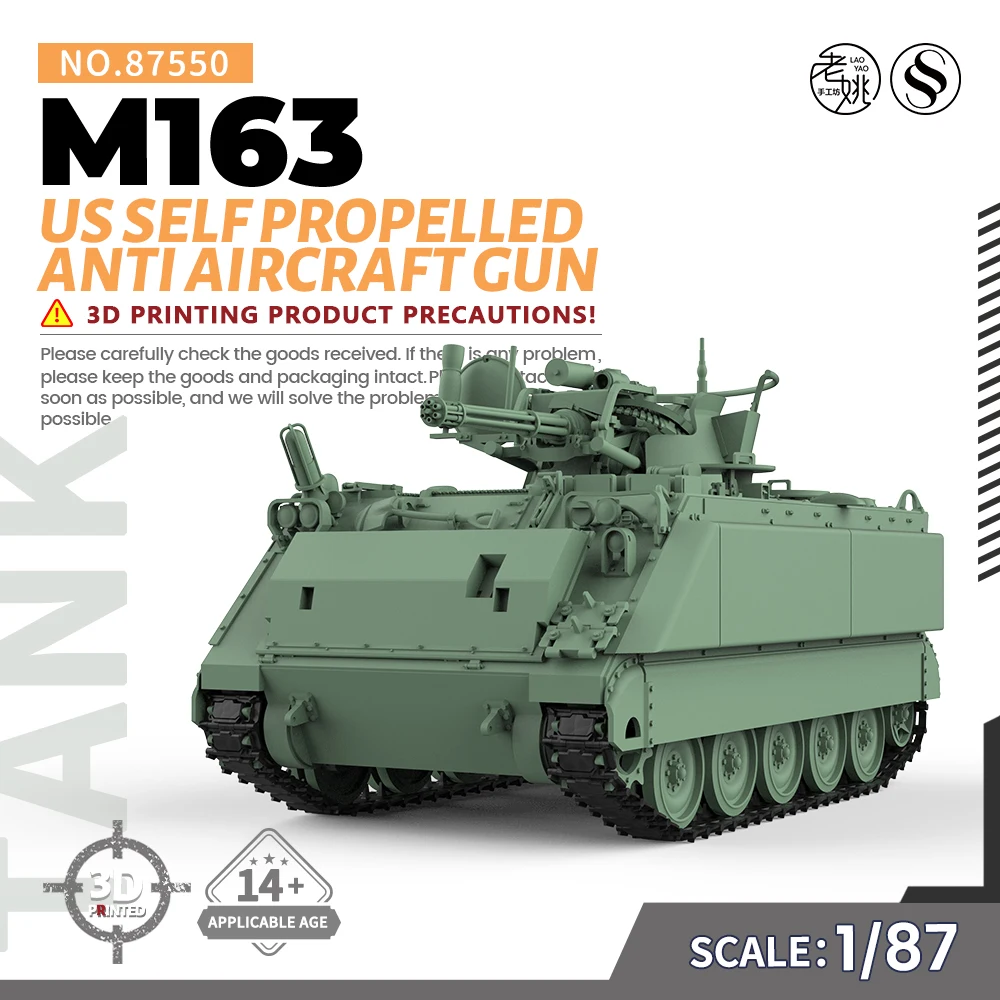 SSMODEL-SS87550-1-87-Military-Model-Kit-US-M163-Self-Propelled-Anti ...