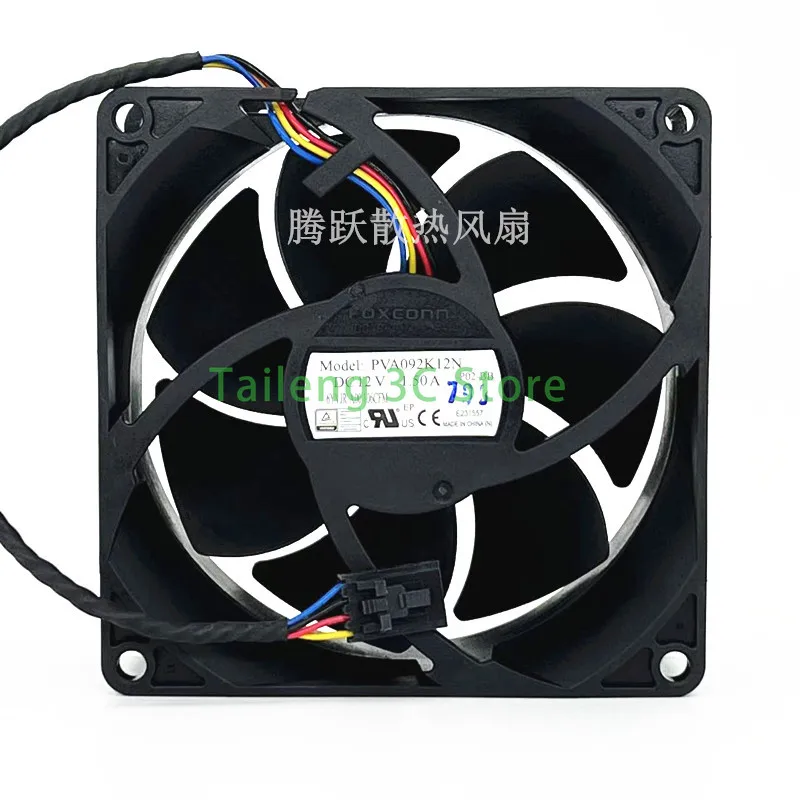 6YVJR-X00 PVA092K12N 92mm 9238 12V 1.50A 106CFM Strong Air Flow Axial ...