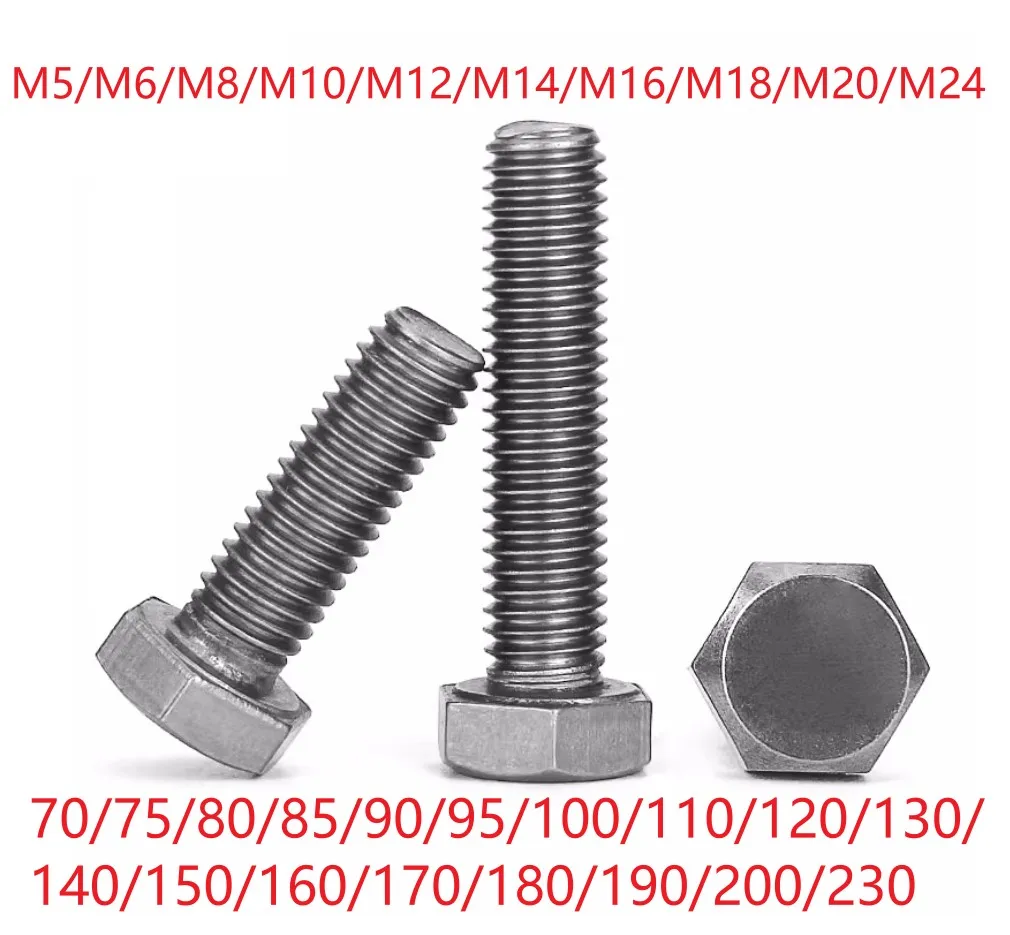 M5, M6, M8, M10, M12, M16, M20 M24 titanium alloy TA2 bolts with screw ...